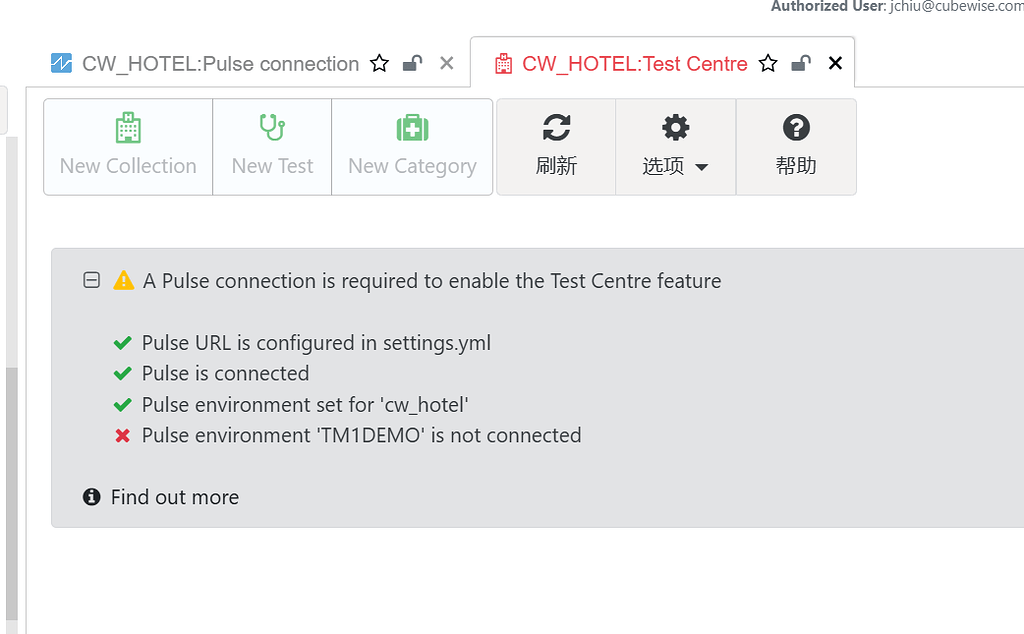 pulse test centre connection in ARC - Arc & Slice - Cubewise Forum